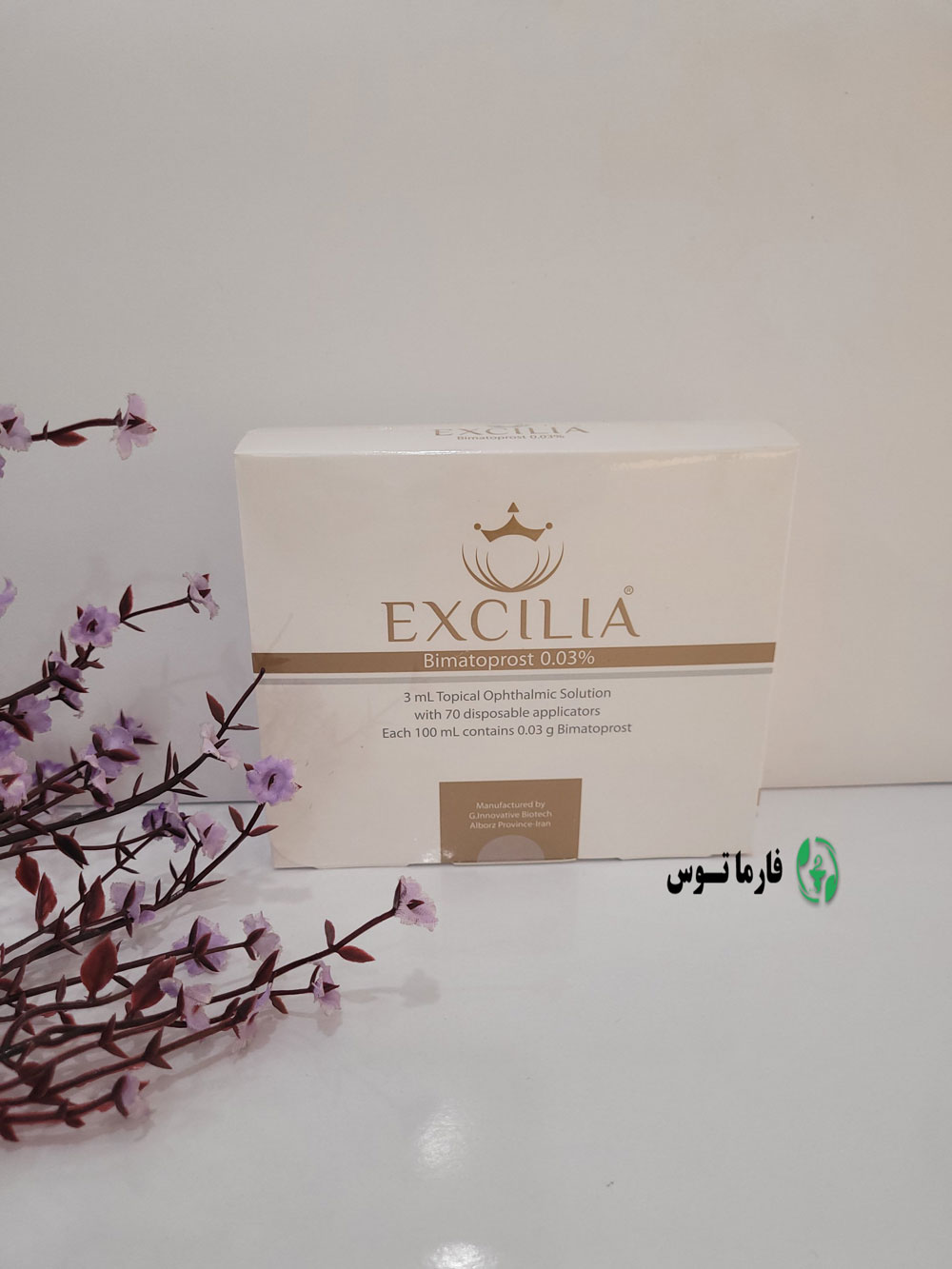 محلول تقویت مژه اکسیلیا فارماتوس